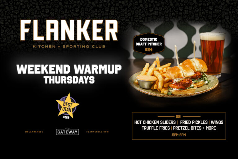 The Gateway | Upcoming Events